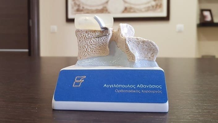 ΑΓΓΕΛΟΠΟΥΛΟΣ ΑΘΑΝΑΣΙΟΣ - NeedDoctor.gr